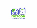 Петсон (Veteranov Avenue No:185к2), petshop  Saint‑Petersburg'dan