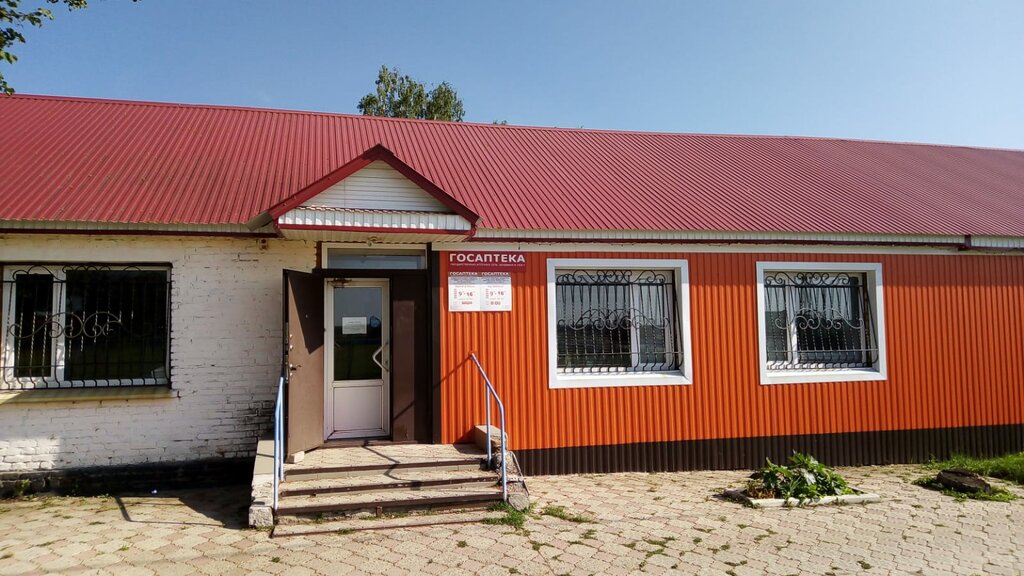 Eczaneler Gosapteka, Başkurdistan, foto