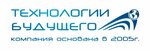 Технологии будущего (Arkhangelskaya Street No:16к1, City of Kazan), otomatik kapı firmaları  Kazan'dan