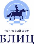 Blitz (ulitsa Sergeya Preminina No:6), züccaciye mağazaları  Vologda'dan