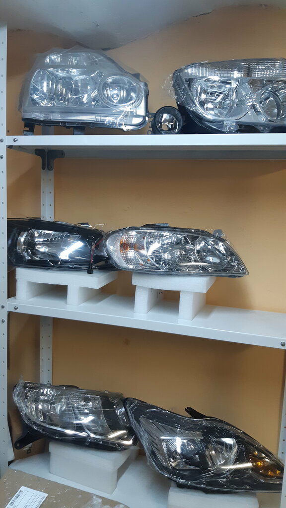 Otomobil yedek parçaları Auto Shop 37, İvanovo, foto