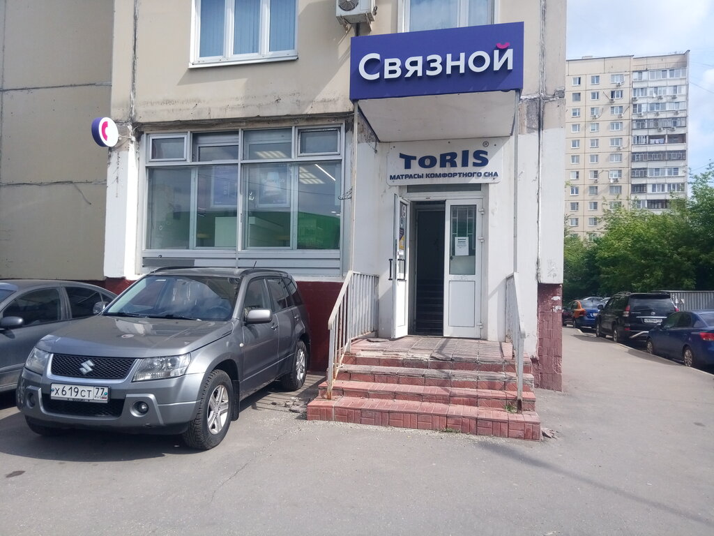 Cep telefonu ve aksesuarları satış mağazaları Svyaznoy, Moskova, foto