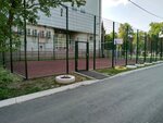 Sports activity location (Butlerova Street No:54А), spor alanı  Kazan'dan