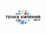 Точка кипения (Angarskaya ulitsa No:34), paylaşımlı ofis  Çita'dan
