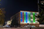 Regional Universal Scientific Library named after. S. Mukanova (Constitution Street of Kazakhstan No:25), kütüphaneler  Petropavl'dan (Petropavlovsk'tan)