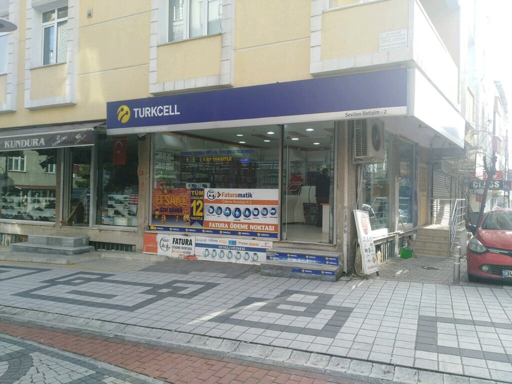 Cep telefonu ve aksesuarları satış mağazaları Turkcell, İstanbul, foto