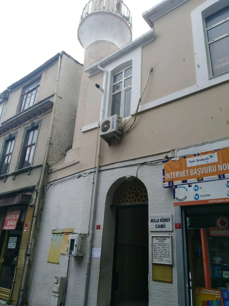 Cami Molla Hüsrev Cami, İstanbul, foto