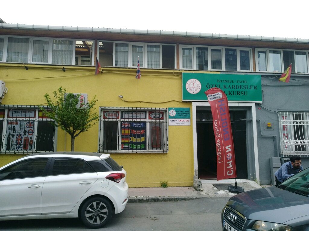 Yabancı dil kursları Come On English Language School, İstanbul, foto