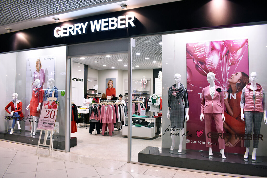 Giyim mağazası Gerry Weber, Voronej, foto