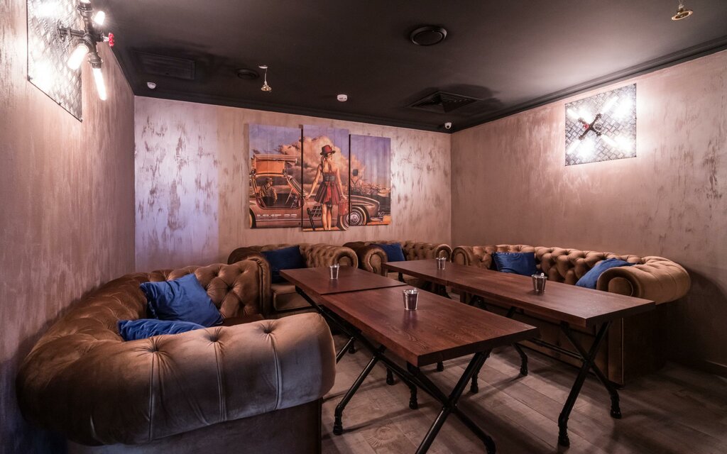 Nargile kafeler Hookah MiG Lounge, Moskova, foto