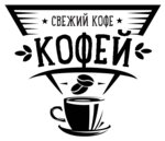 Kofey (Berezhkovskaya Embankment No:20с10), toptancılar  Moskova'dan