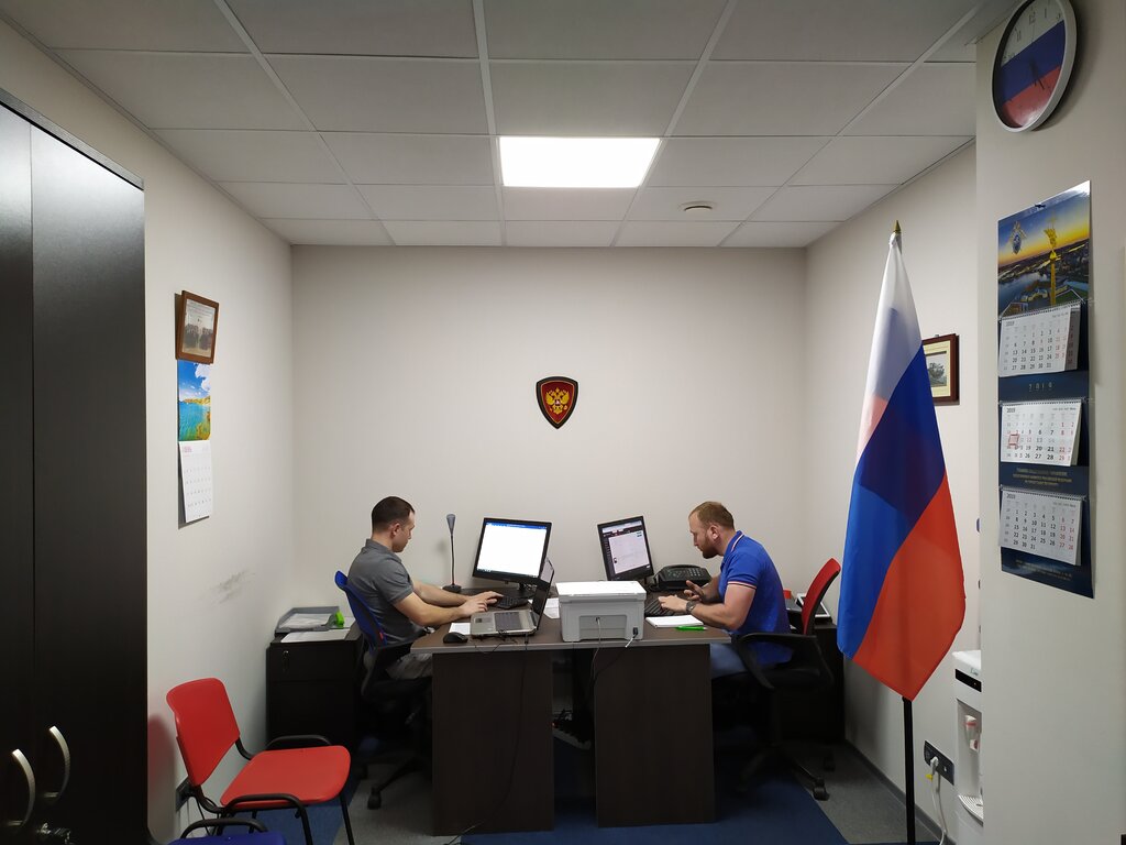 Hukuk büroları Komitet zemelnyh otnosheniy, Saint‑Petersburg, foto
