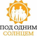 Pod Odnim Solncem (Dubninskaya Street No:16к1), sivil toplum kuruluşları  Moskova'dan