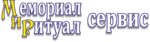 Ритуал Мир (Promyshlennaya ulitsa No:41), cenaze hizmetleri  Stroitel'den