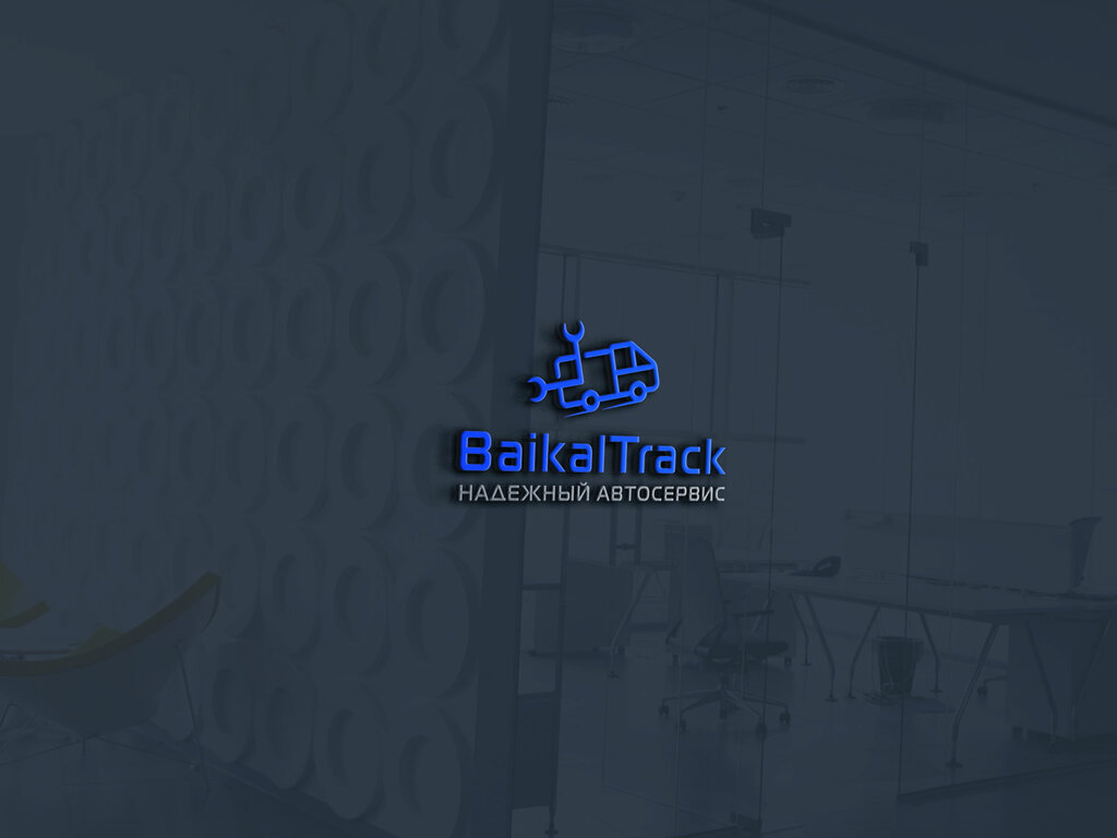 Otomobil servisi Baikal Truck, İrkutskaya oblastı, foto