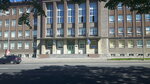 Tallinn Tõnismäe Real School (Tallinn, Parnu highway, 50), fen lisesi, sosyal bilimler lisesi  Tallin'den