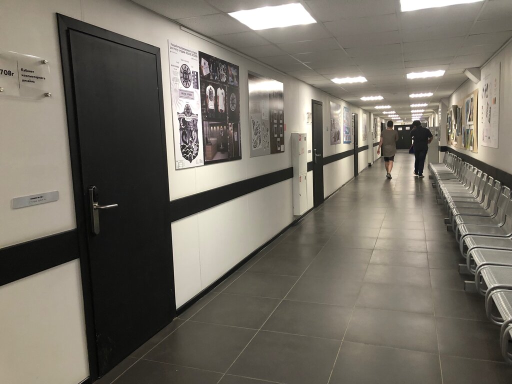 Kurs Synergy Academy, Moskova, foto