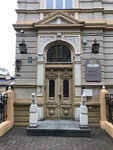 Hotel Villa Roze (Uliha street No:32), otel  Liepaja'dan