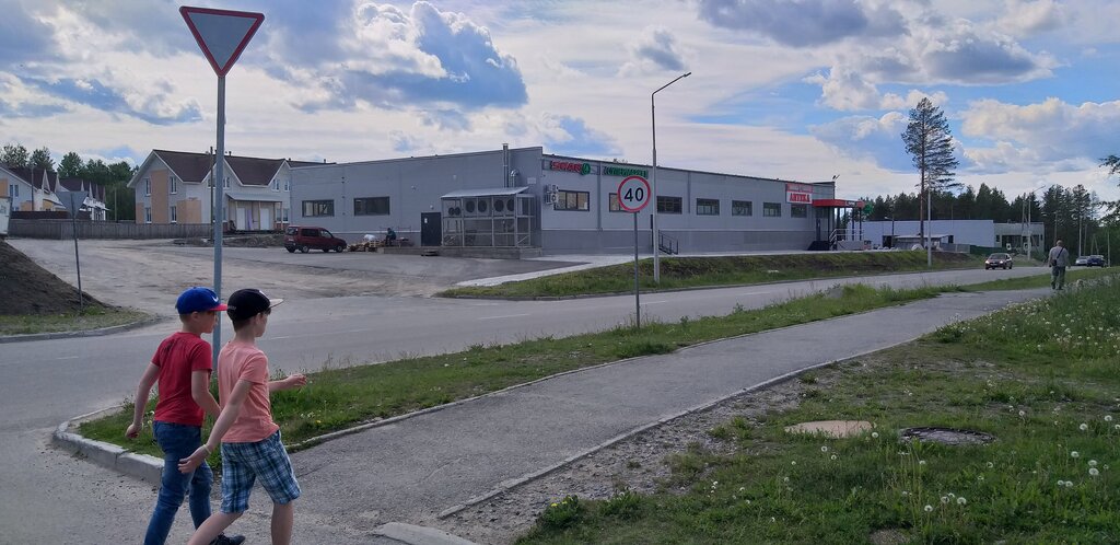Süpermarket Супермаркет Spar, Kostomucsha, foto