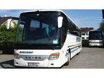 Bischof-Reisen GmbH (Vorarlberg, Bregenz, Wälderstraße, 14), otobüs tamiri ve satışı  Vorarlberg'den