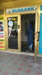 Almaty School of Dentist (Prokofev kóshesi No:89А), uzmanlık eğitimi  Almatı'dan