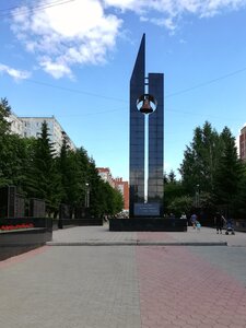 Памятные доски с именами погибших в локальных войнах (Tomsk, 50th Victory Anniversary Alley Park), anıt levhası, anıt taş  Tomsk'tan