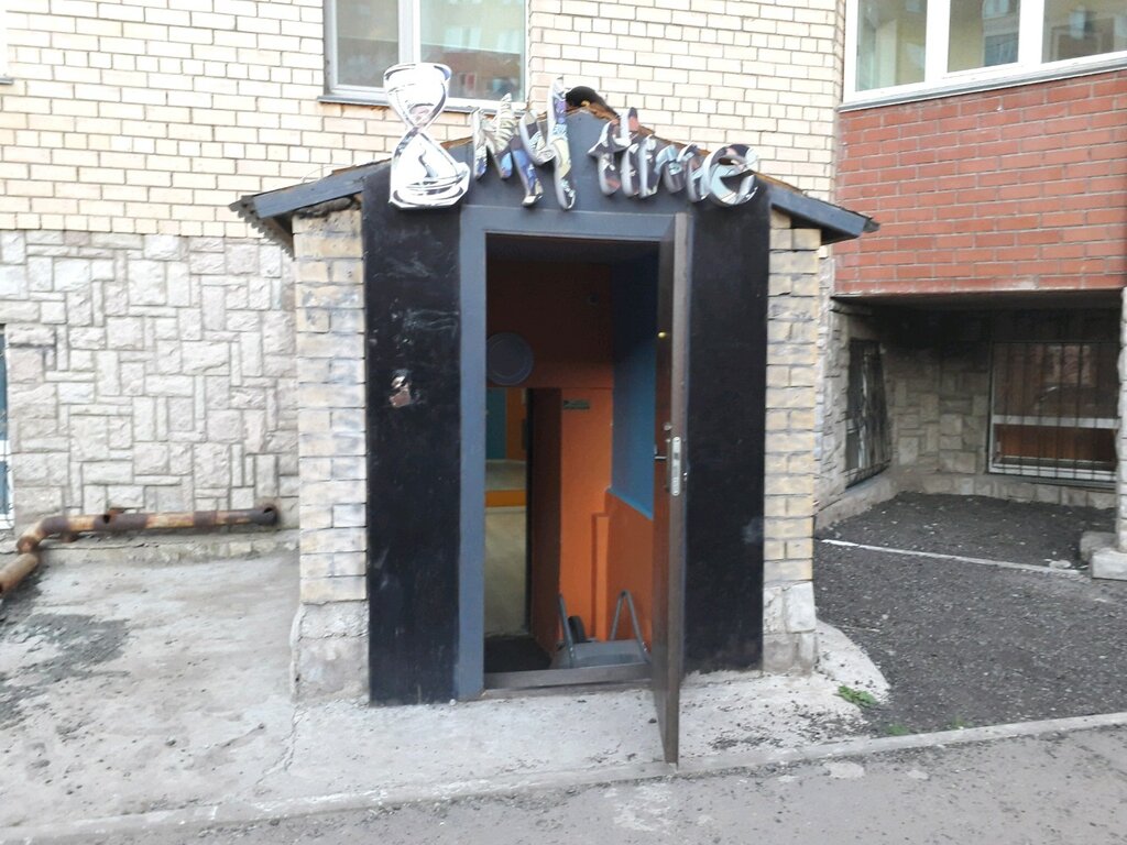 i̇nternet kafeler My time, Astana, foto