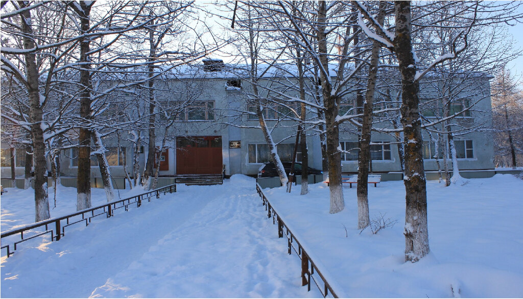 Kültür ocakları Сельский Дом культуры Раздольненского сельского поселения, Kamçatski krayı, foto