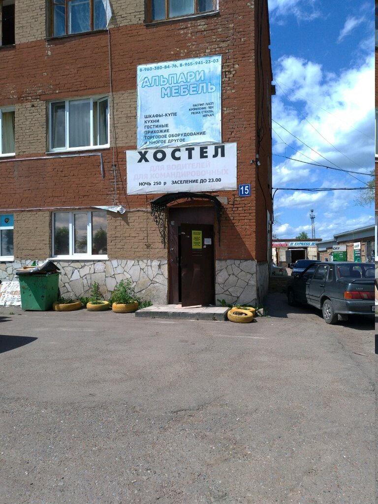 Özel mobilya yapımı Mebel Alpari, Ufa, foto