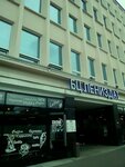 Metronom (Fontanka River Embankment No:59), güvenlik ve alarm sistemleri  Saint‑Petersburg'dan