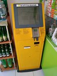 Kapitalbank, Payment Terminal (Abu Rayhon Beruniy ko'chasi No:56, Kattaariq mahalla fuqarolar yig'ini), ödeme terminali  Semerkant'tan