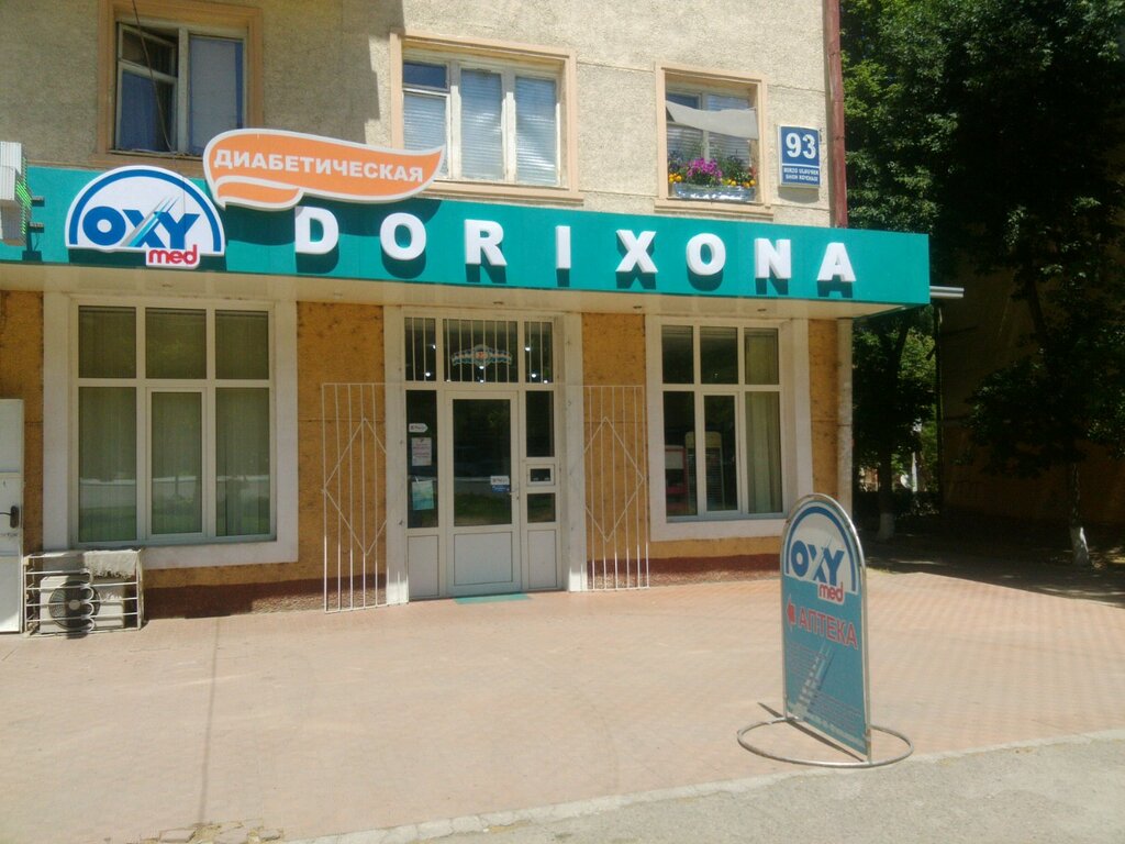 Eczaneler Oxymed, Taşkent, foto