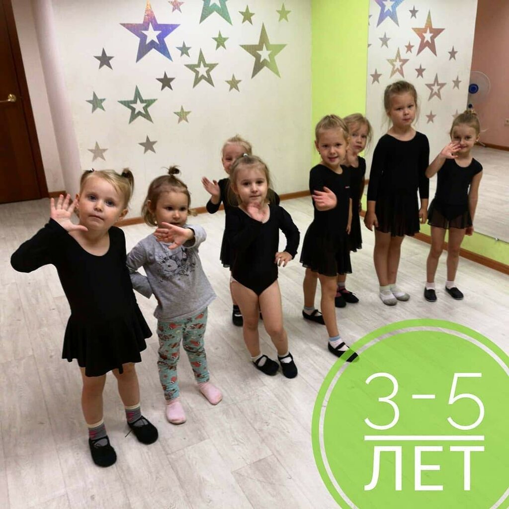 Dans okulları Magia ritma, Vladimir, foto