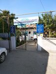 Preschool Educational Institution No. 3 (Namangan, Langar 1-berk koʻchasi), anaokulları  Nemengan'dan