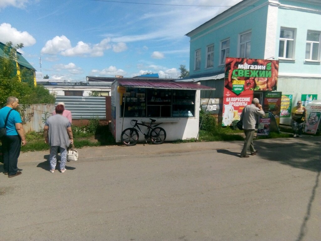 Metal eşya tamircileri Изготовление ключей, Saransk, foto