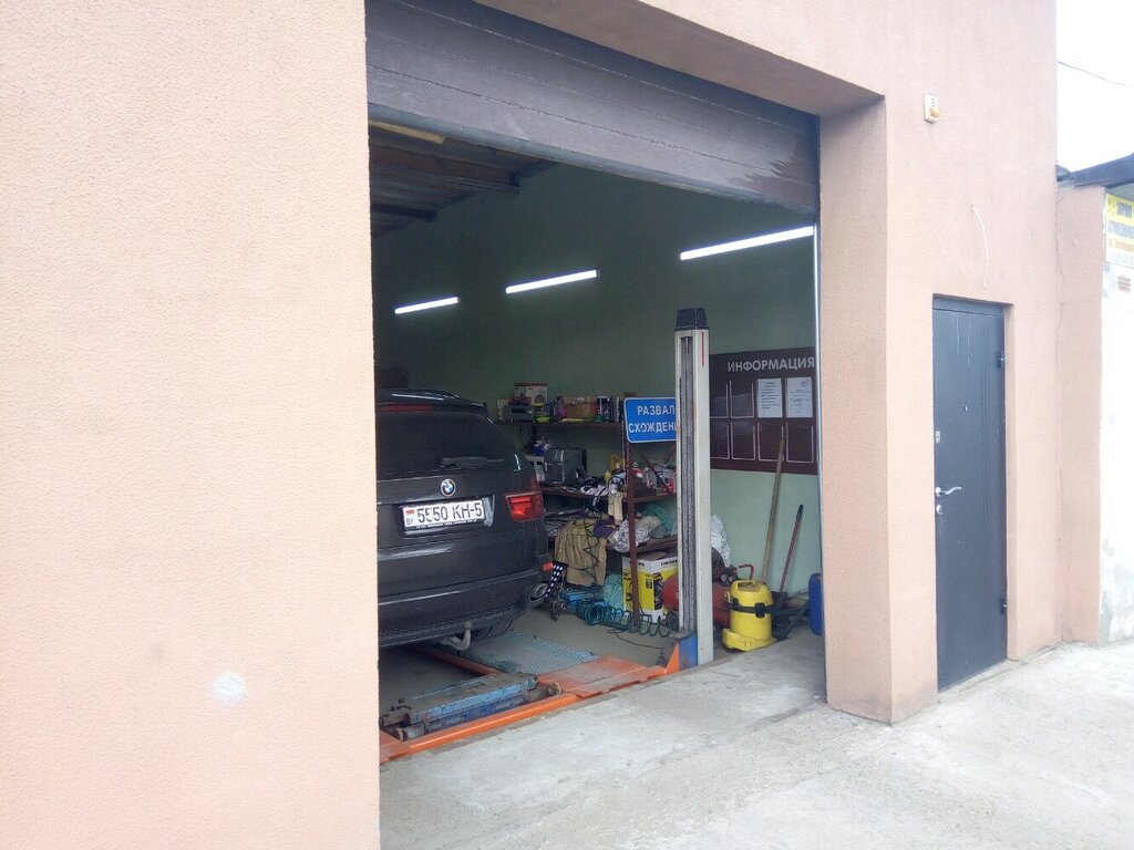 Otomobil servisi Развал-схождение, Minsk, foto