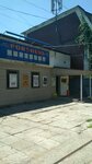 Porshen (Aimanov Street No:37, Almaty), otomobil yedek parçaları  Almatı'dan