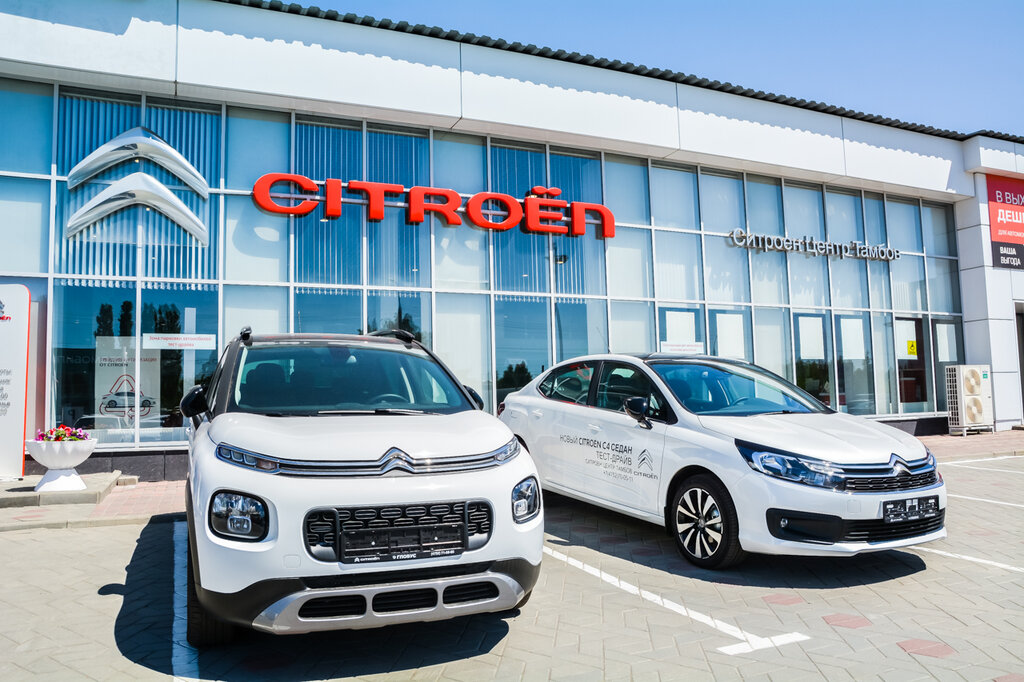 Otomobil satış galerileri Sitroyen tsentr, Tambov, foto