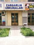 Jewelry Equipment (Namangan, Marg'ilon mahalla fuqarolar yigʻini, Alisher Navoiy Street), kuyumcular  Nemengan'dan