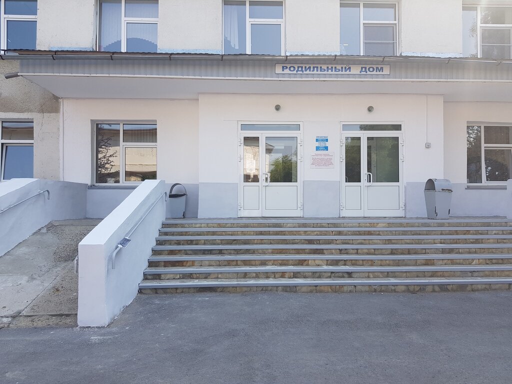 Hastane bölümü Родильный дом № 5, отделение патологии беременности, Kemerovo, foto