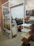 Alure (Kominterna Street No:24Д), dekoratif kaplama hizmetleri  Tula'dan