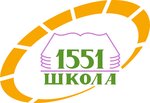 Школа № 1551, начальное общее, основное общее образование, корпус № 8 (Svobody Street No:26), i̇lkokul  Moskova'dan