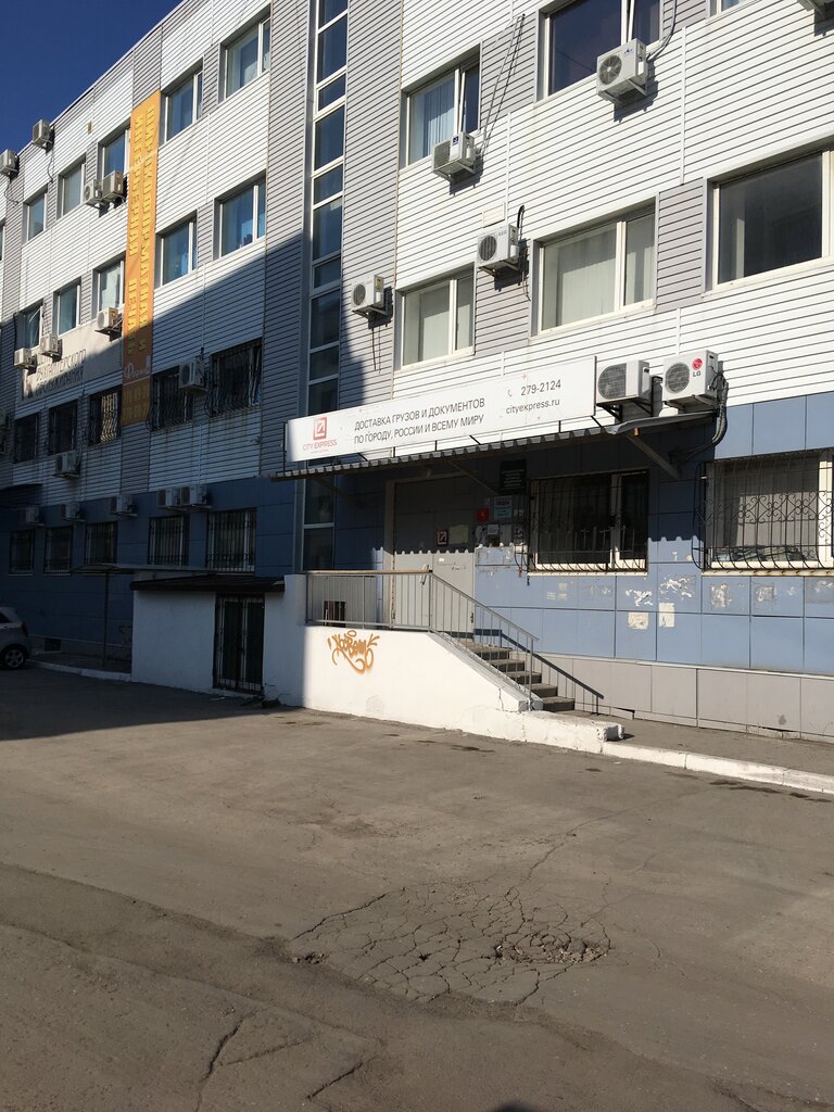 Falcılar ve medyumlar Astrolog Maya Drozdova, Samara, foto
