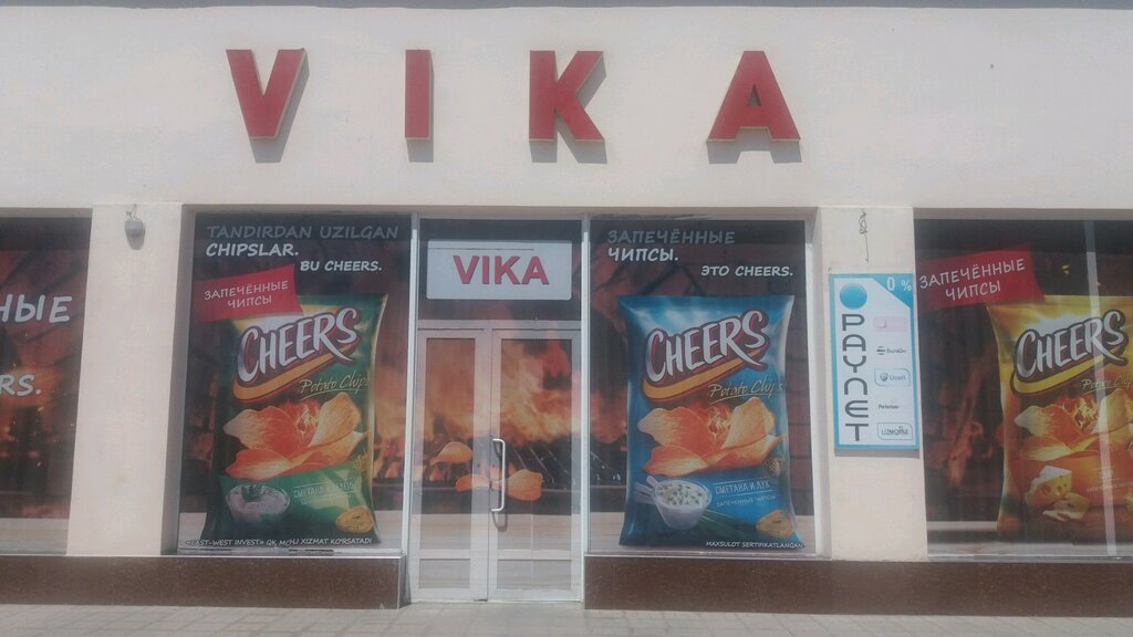 Market Vika, Fergana, foto