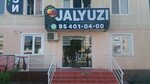 Jalousie (Alisher Navoi Street No:30), jaluzi ve stor perde  Fergana'dan
