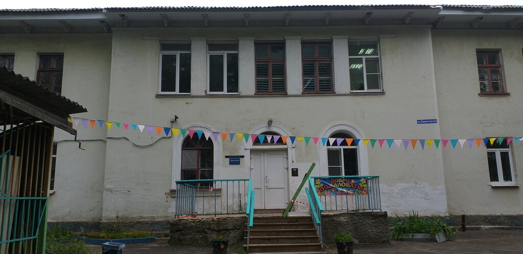 Anaokulları Detsky sad № 20, Vladimir, foto