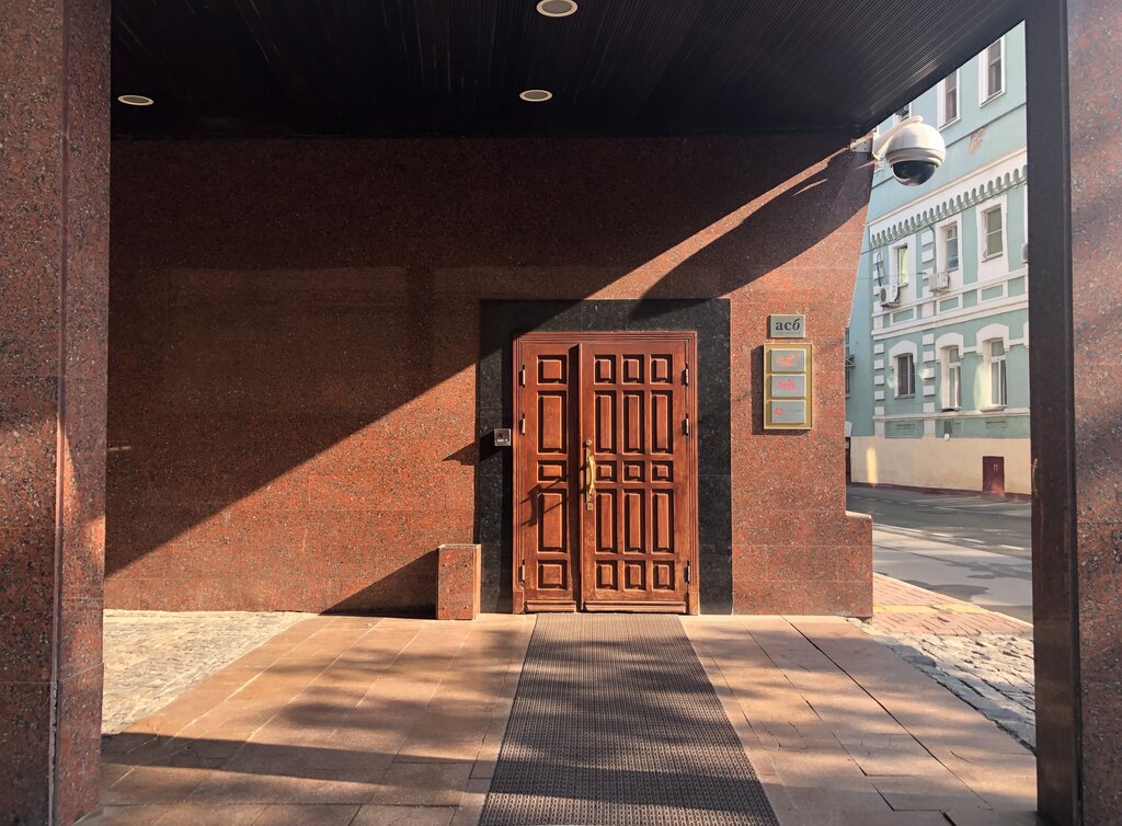 Danışmanlık hizmetleri Asb Consulting Group, Moskova, foto
