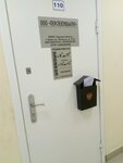 Перспективаагро (Engelsa Street No:171А), tarım firmaları  Kursk'tan
