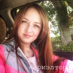 Риэлтор А. Старшова (Karla Marksa Avenue No:79/1), emlak ofisi  Magnitogorsk'tan
