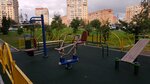 Sports ground (Moscow Region, Domodedovo, Lubimoye Domodedovo Residential Complex), spor alanı  Domodedovo'dan